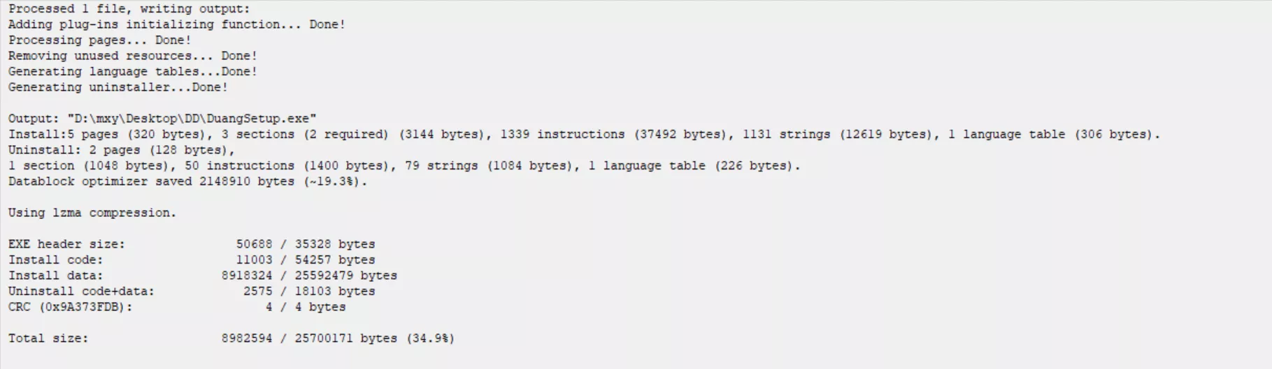 使用NSIS制作安装程序 - 个人编程记录